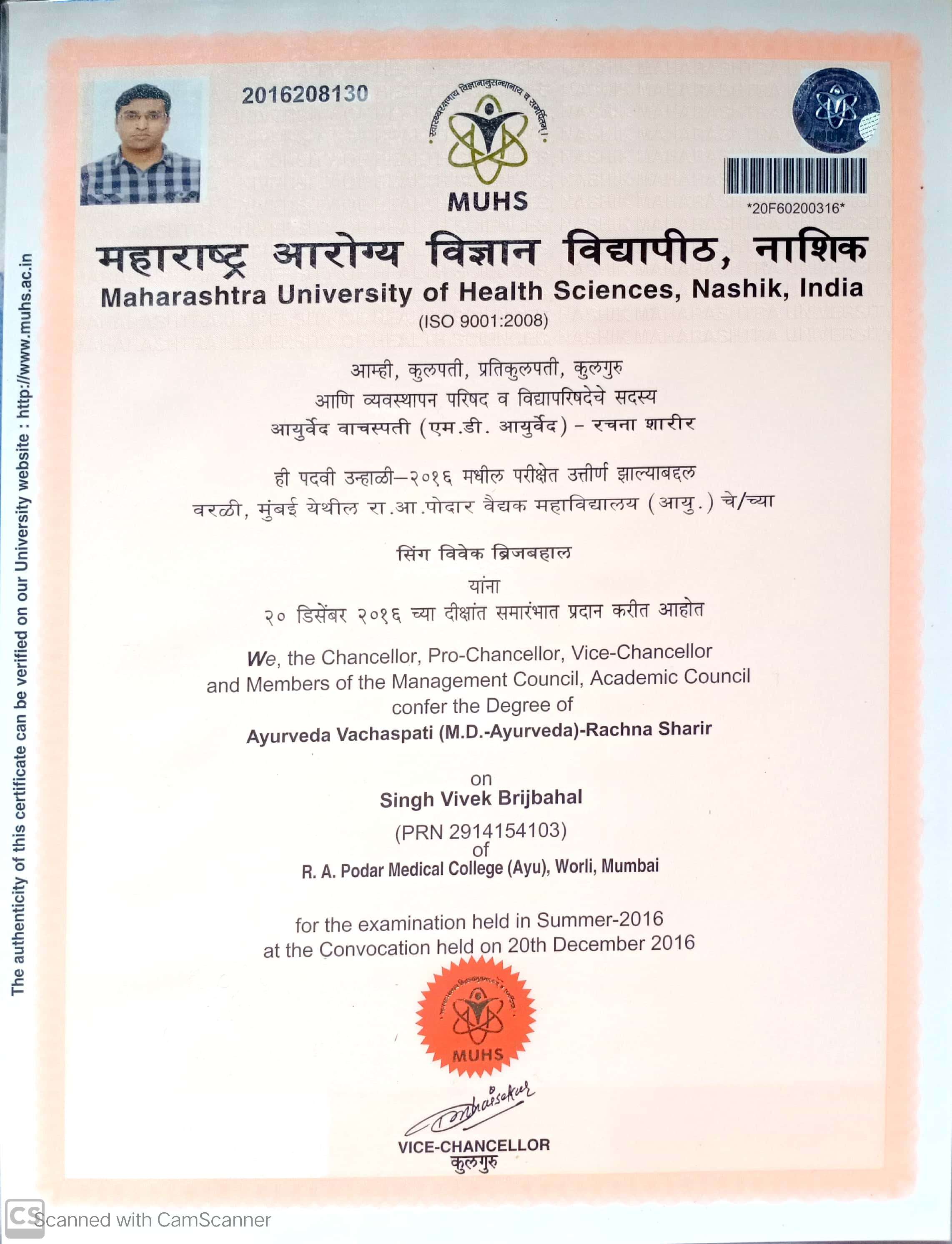 Dr. Vivek Singh | Ask Ayurveda