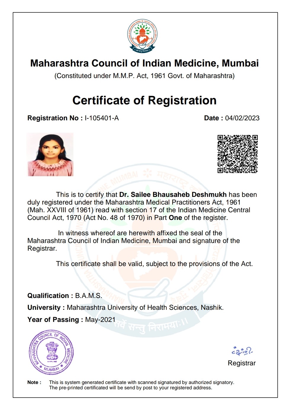 Dr. Sailee Bhausaheb Deshmukh | Ask Ayurveda